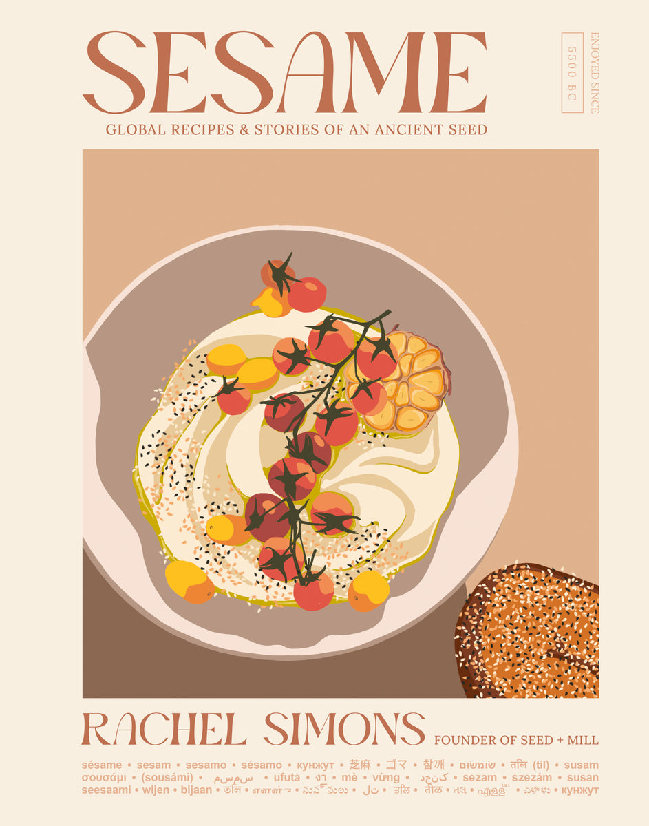 Sesame - Rachel Simons